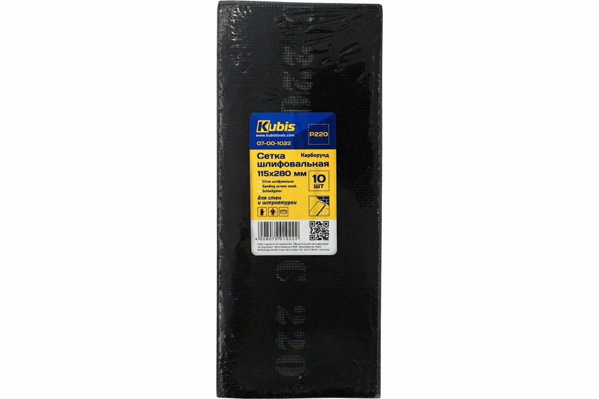 KUBIS Сетка шлифовальная SIC P220, 115*280 мм, 10 шт 07-00-1022