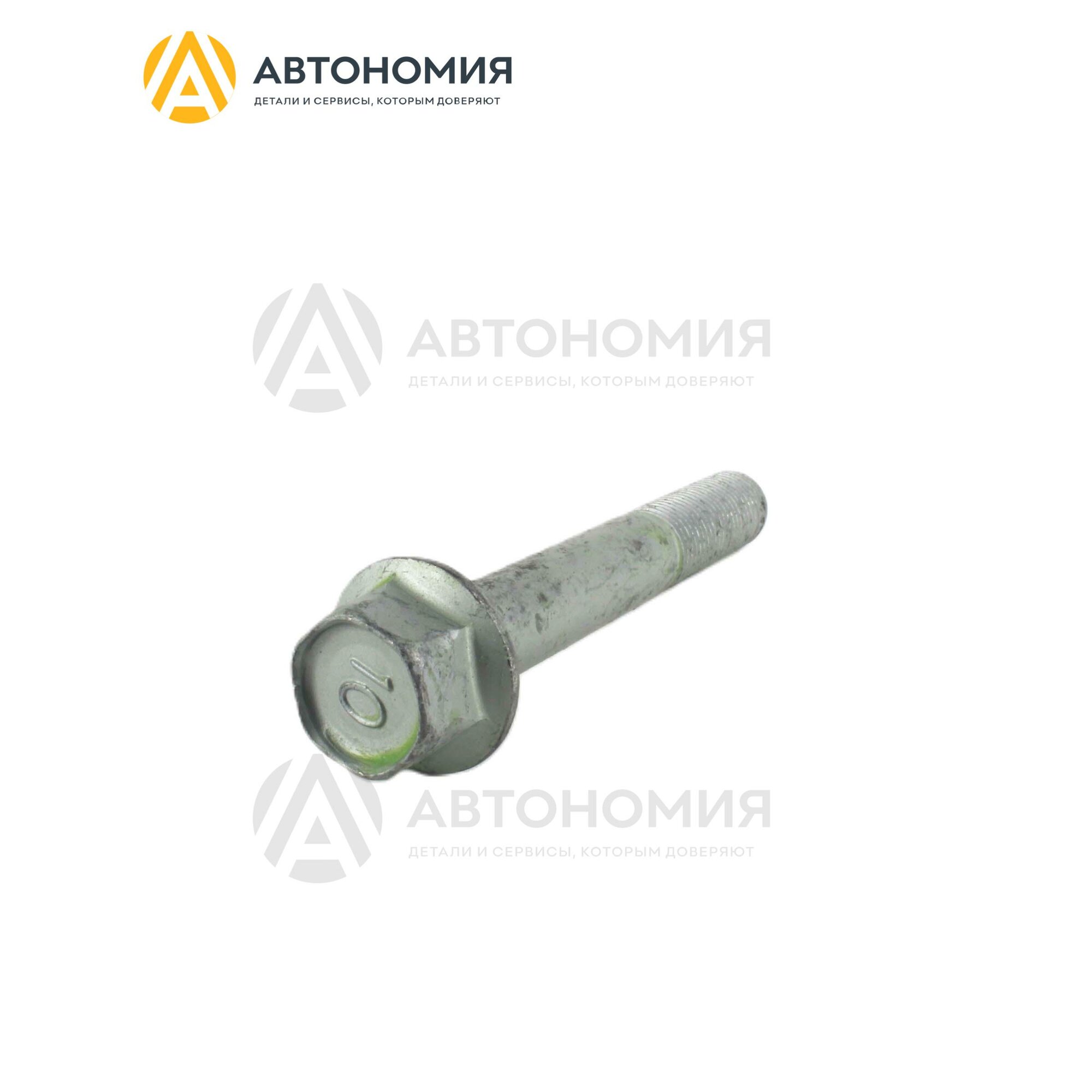 Болт амортизатора заднего SantaFe10- Hyundai/KIA 55117-2D100