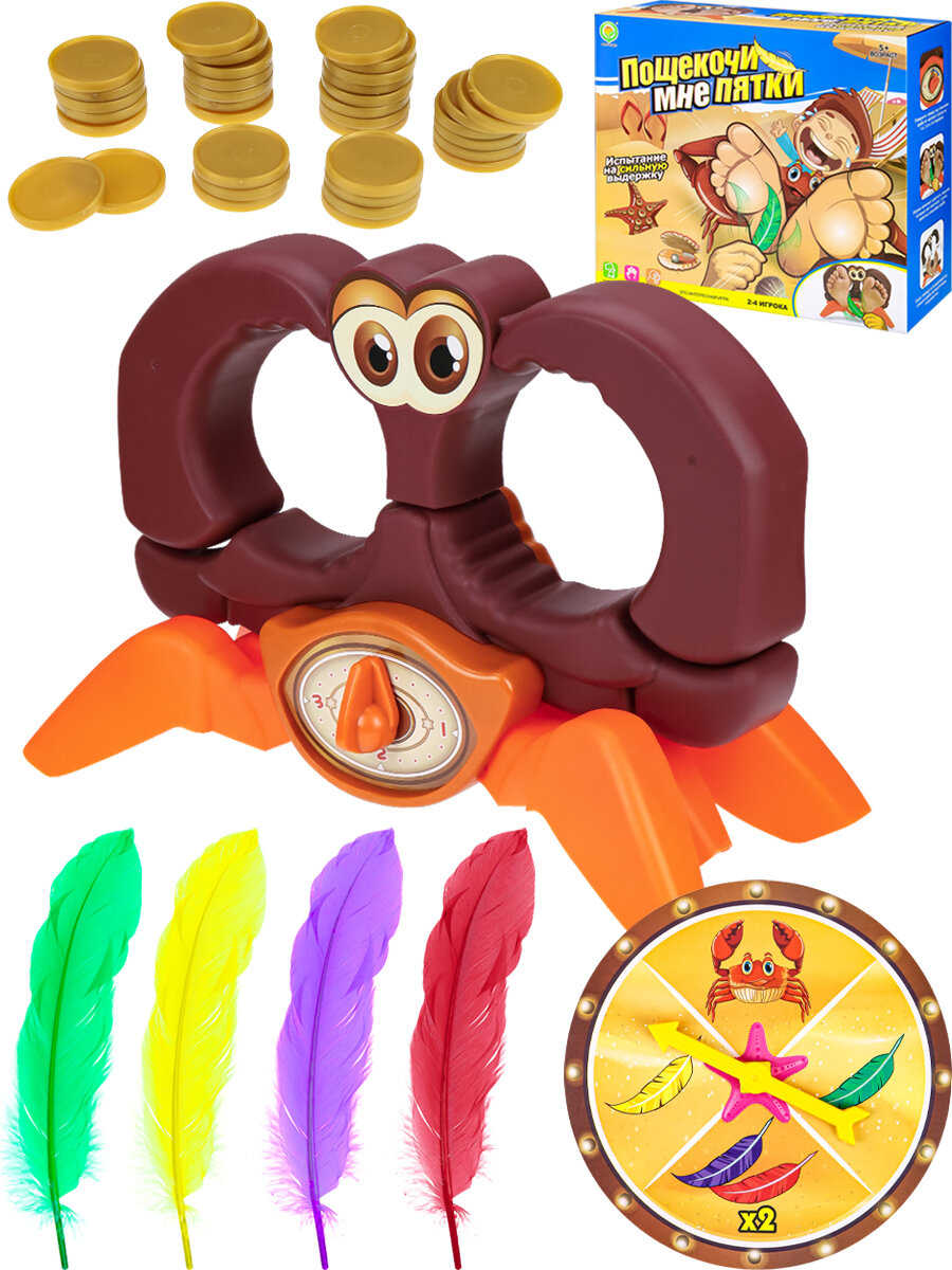 Настольная игра Рыжий кот