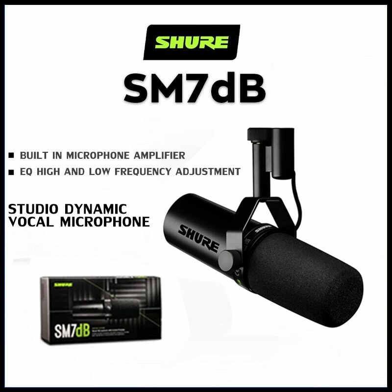 Shure SM7db Студия динамического микрофона радио живой вокальный микрофон sm7b обновленная версия