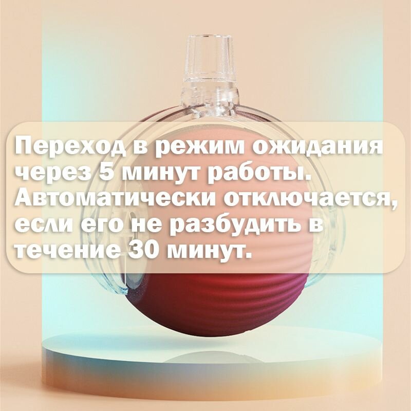 Игрушки для домашних кошек, умный мяч для кошек, Порт для зарядки TYPE-C, вес 55 г, пищевой силикон, красный,1 шт