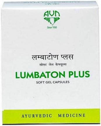 Люмбатон Плюс - для порно-двигательной системы, суставов, мышц / Lumbaton Plus AVN