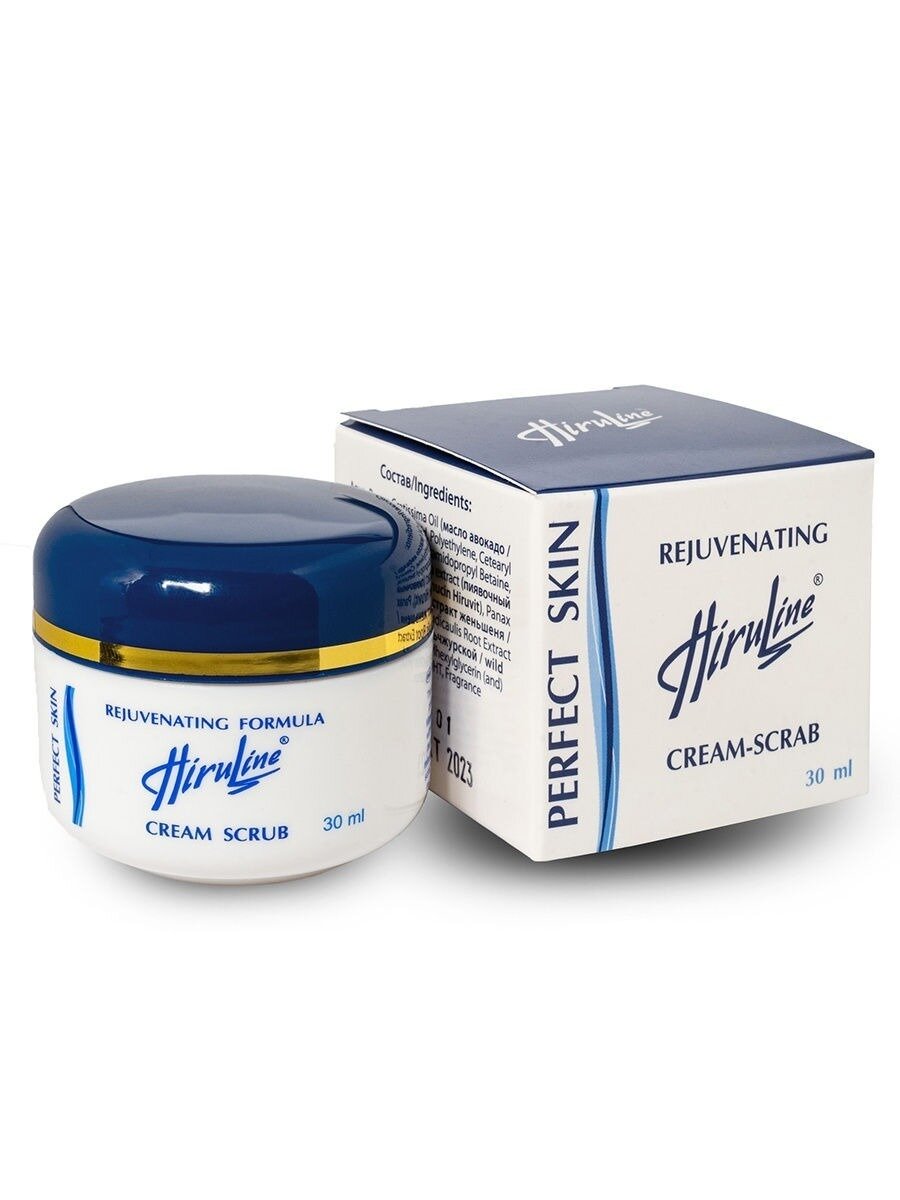 Hiruline Омолаживающий крем-скраб для лица с пиявочным муцином Hiruline Perfect Skin, 30 мл