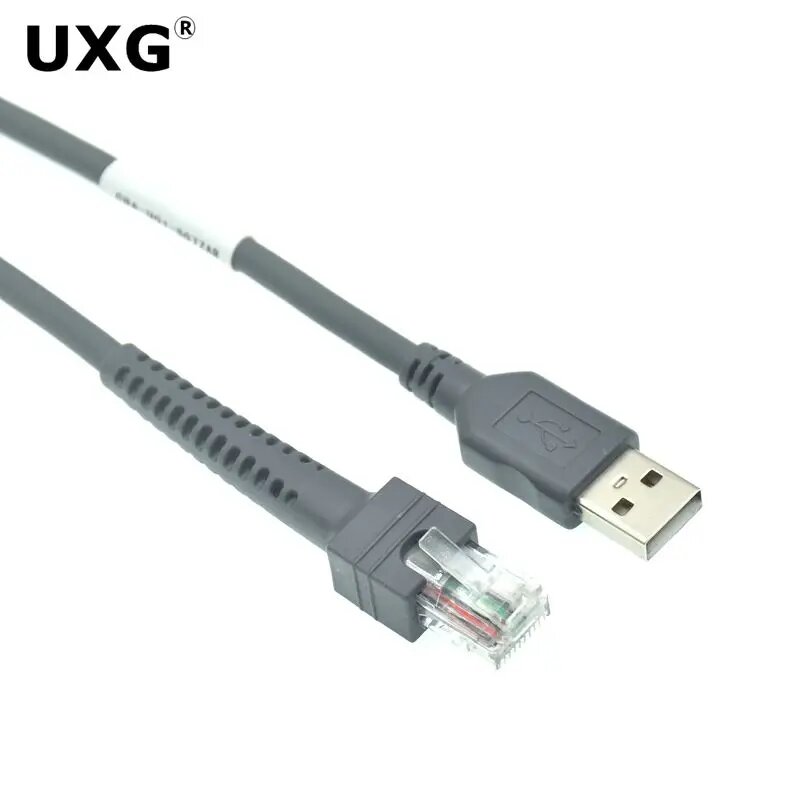USB кабель для сканера штрих-кода 2 м