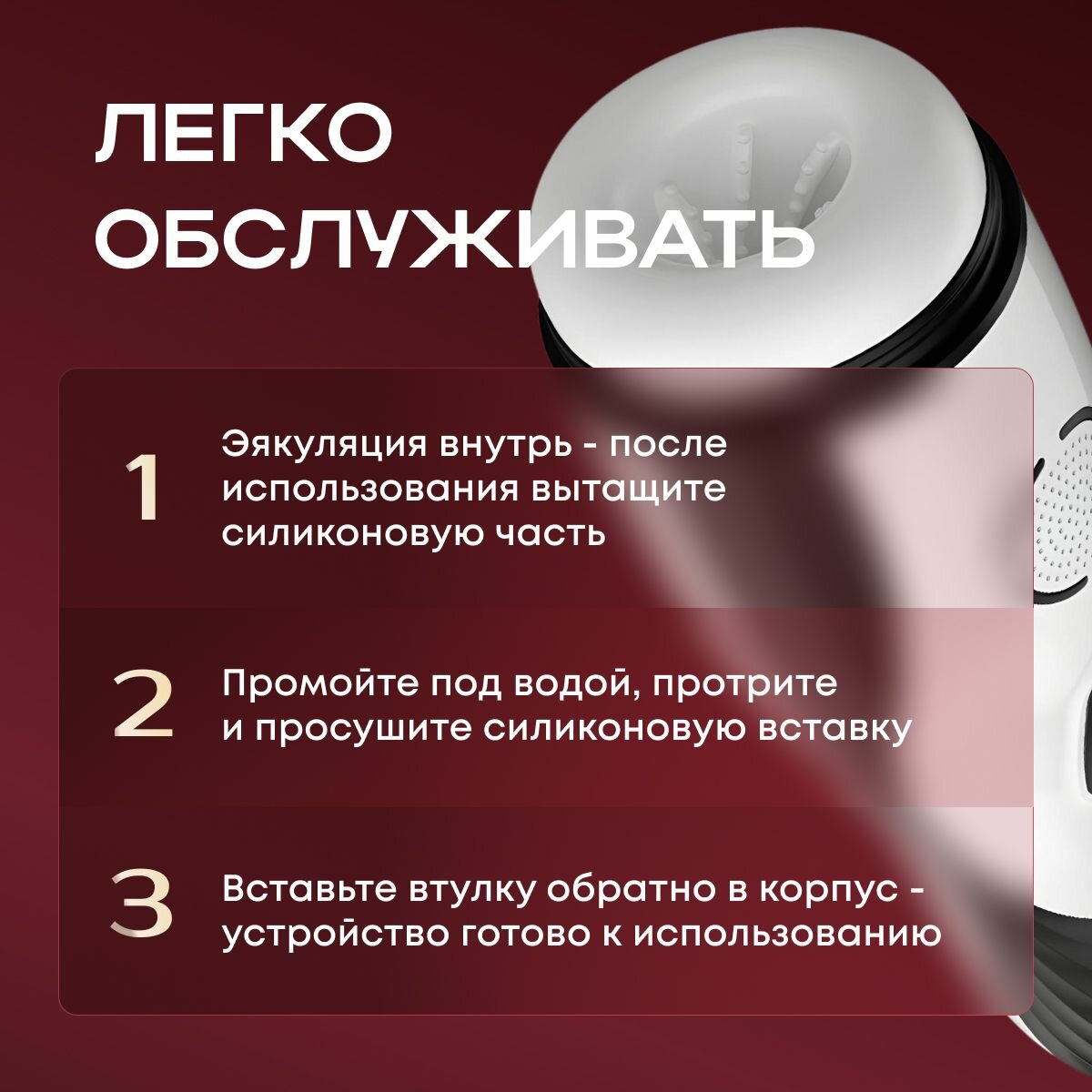 Мастурбатор мужской автоматический вакуумный с вибрацией для мужчин, с минетом и подогревом сосущий 18+