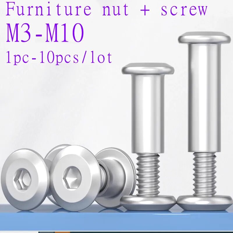 М3 M4 M5 M6 M8 M10 Нержавеющая сталь Мебельные гайки с винтами 5pcsM4XL with screw, 12mm(L)