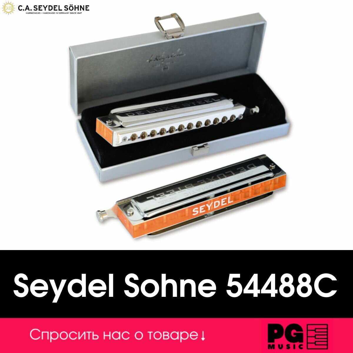 Губная гармошка хроматическая Seydel Sohne 54488C De Luxe Steel Orchestra C
