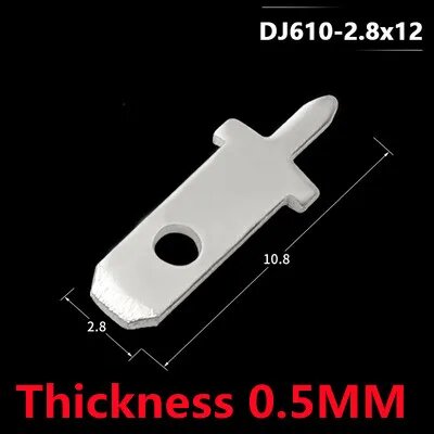 Пружинные клеммы 2.8 мм для печатных плат Quantity 50pcs, Thickness 0.5MM
