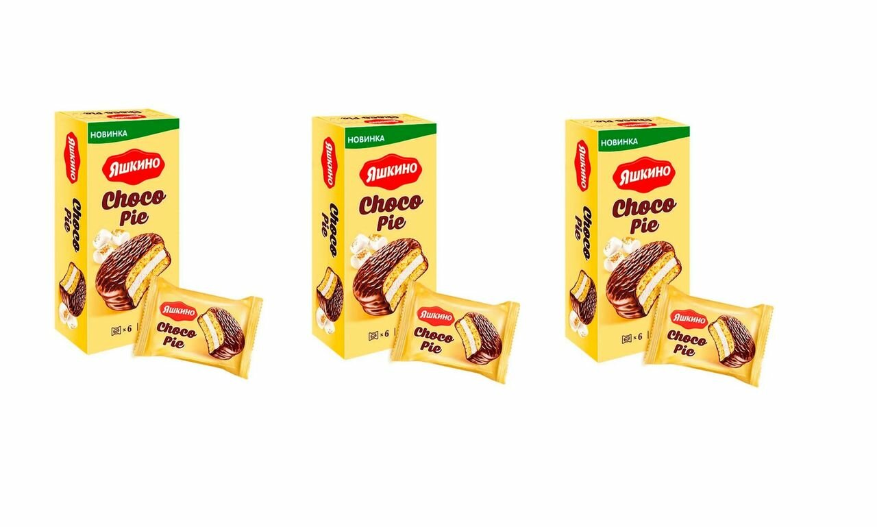 Яшкино Печенье Choco Pie, 180 гр, 3 уп.