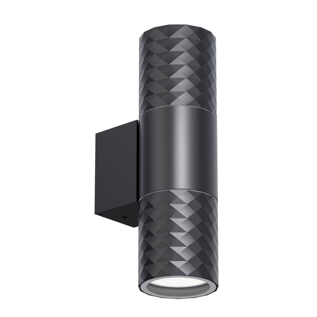 Уличный настенный светильник Favourite 4659-2W Bonum 2*GU10*35W, IP65 D90*W60*H195мм