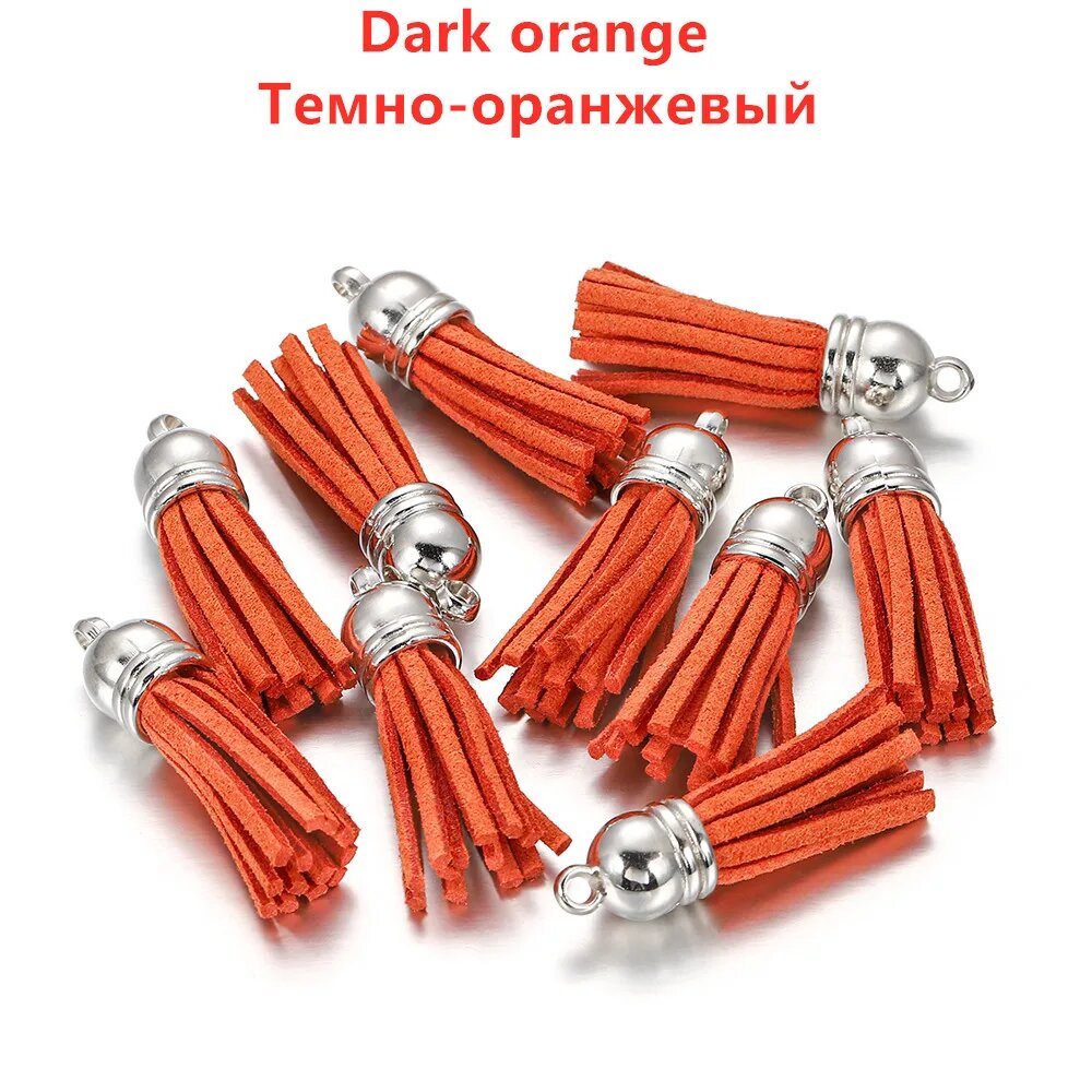 Кожаные брелоки с бахромой AGCFABS 38 мм Оранжевый, 10Pcs Silver Cap, Dark orange
