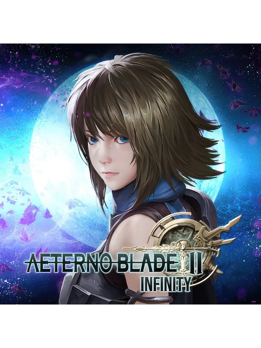 AeternoBlade II Infinity PS5