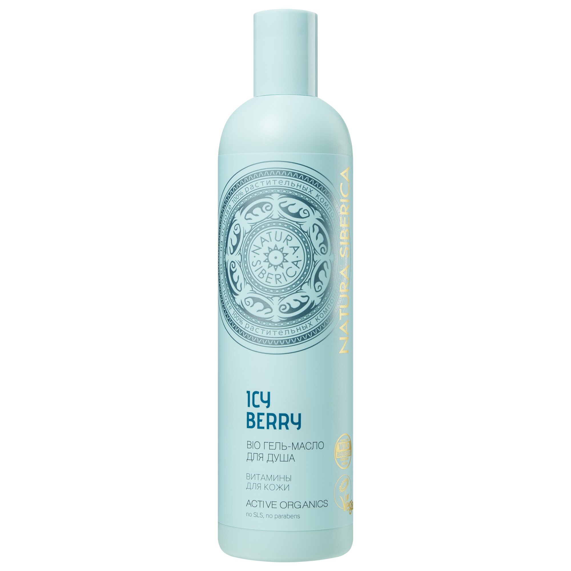 Гель для душа Natura Siberica Очищение для тела Bio Гель-масло для душа "Витамины для кожи", Гель-масло для душа "Витамины для кожи", 400 мл