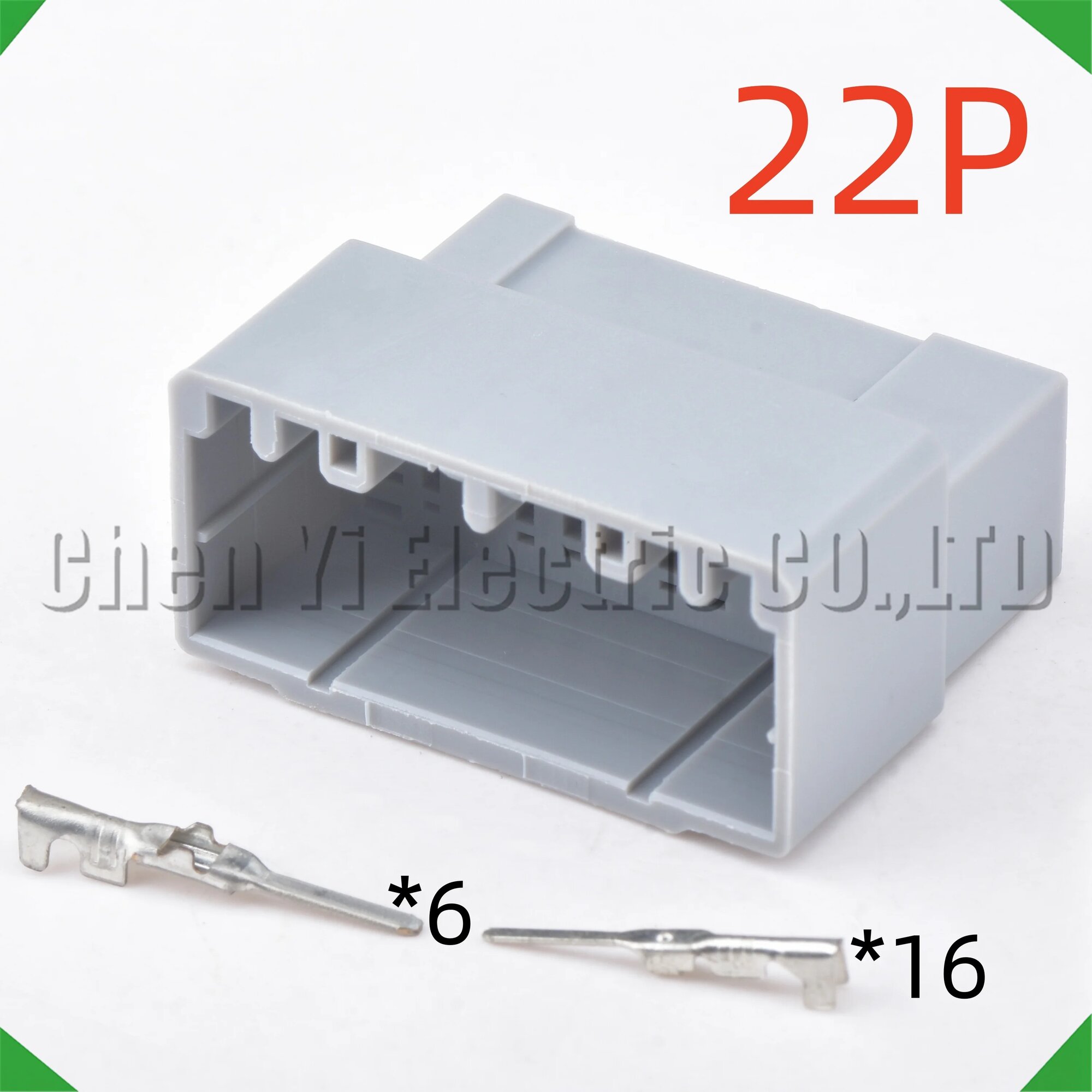 Разъем 22P Male для ECU Audio, автомобильный