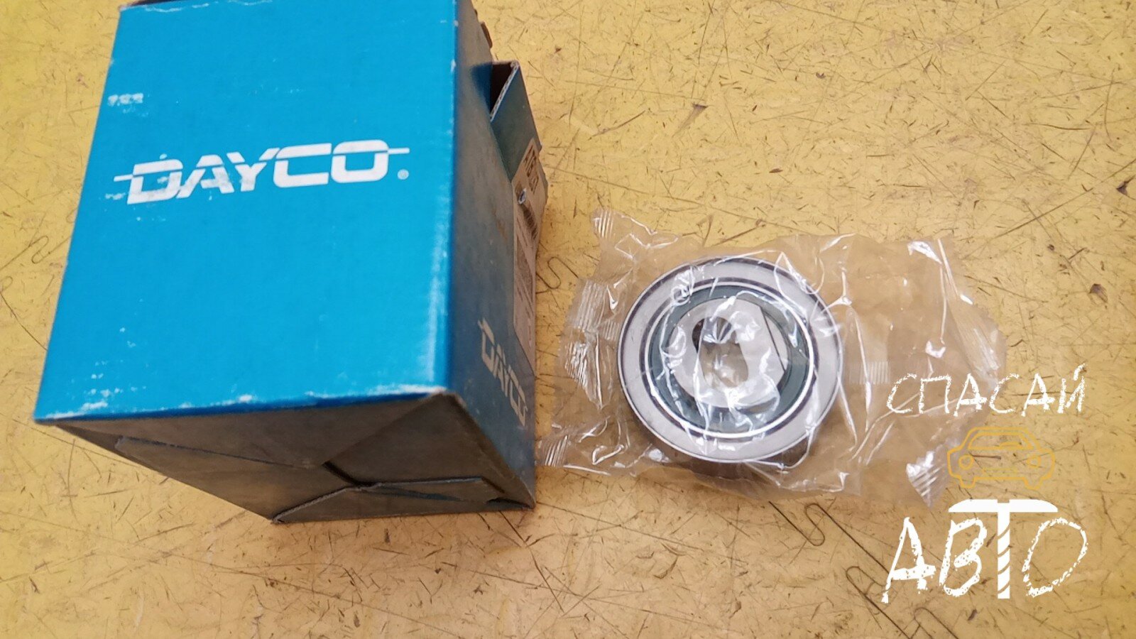 Ролик натяжной Dayco ATB2237, для Honda Accord VI (запчасти и комплектующие)