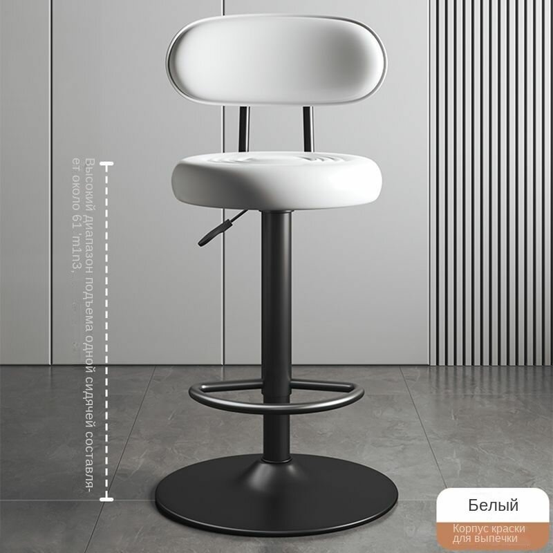 Барный подъемник, вращающийся стул со спинкой, круглый табурет,1, белый, черный