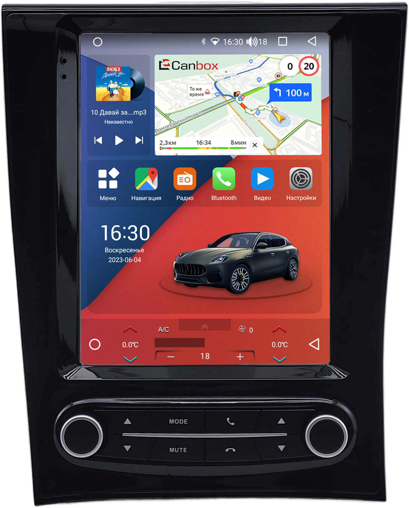 Штатная магнитола Lexus GS 2 1997-2004 (Тип A, В) Canbox PRO-Line (Tesla) 9.7" 8/256 7883-1312-278 Android 13 (4G-SIM, DSP, QLed)