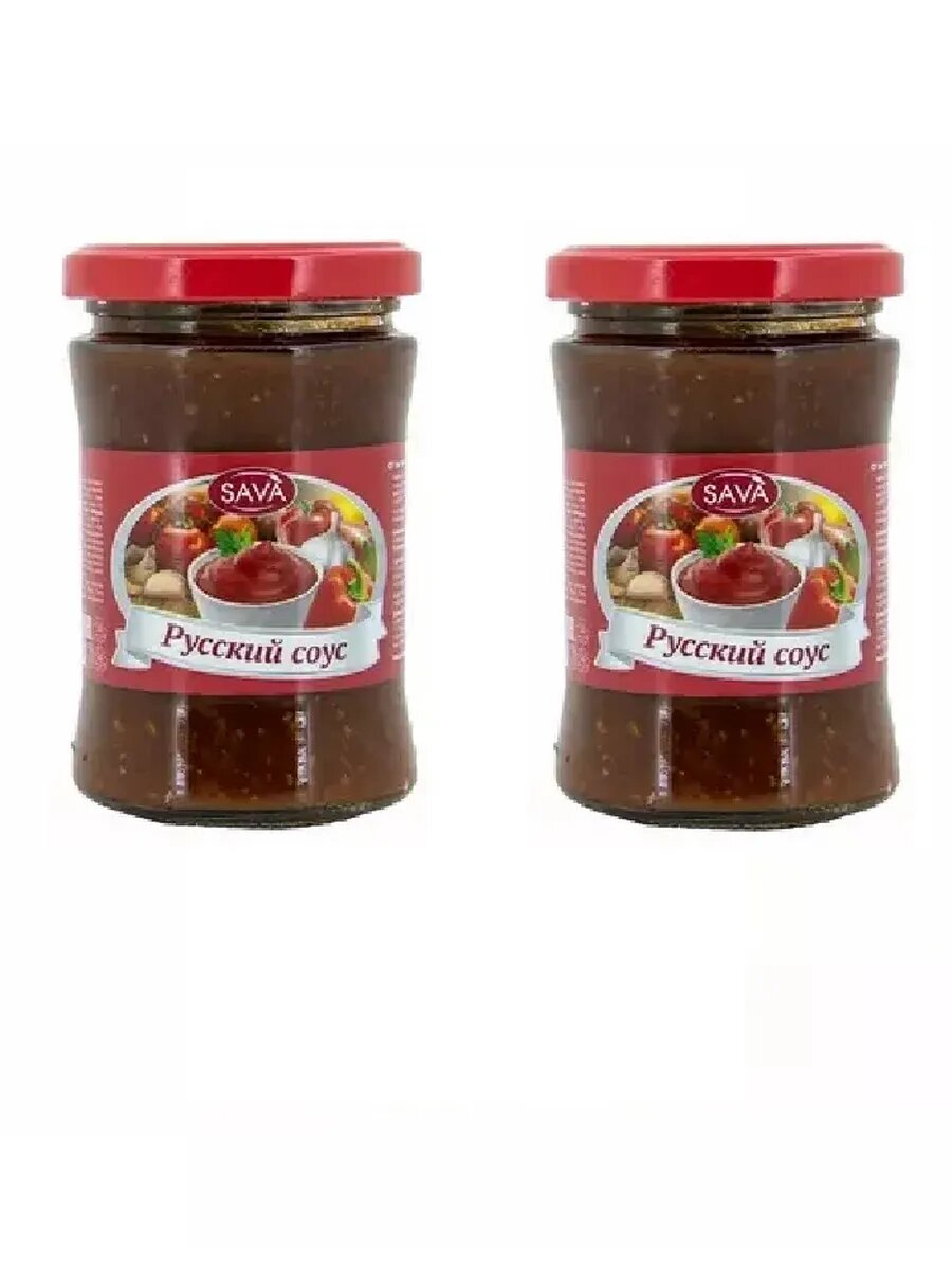 Сава Соус Русский, 280 гр, 2 шт