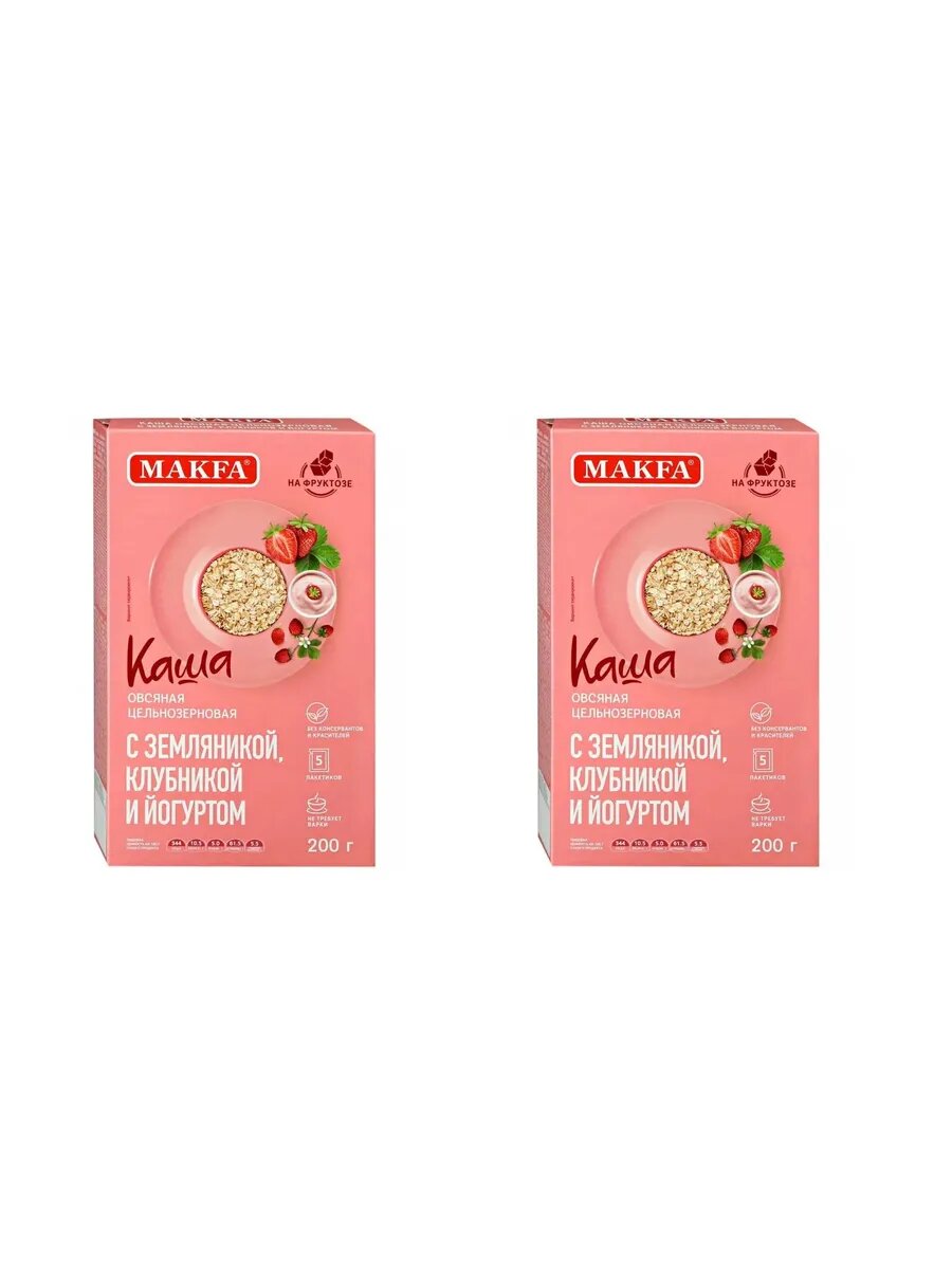 Каша MAKFA овсяная земляника-клубника-йогурт, 200 г, 2 шт.