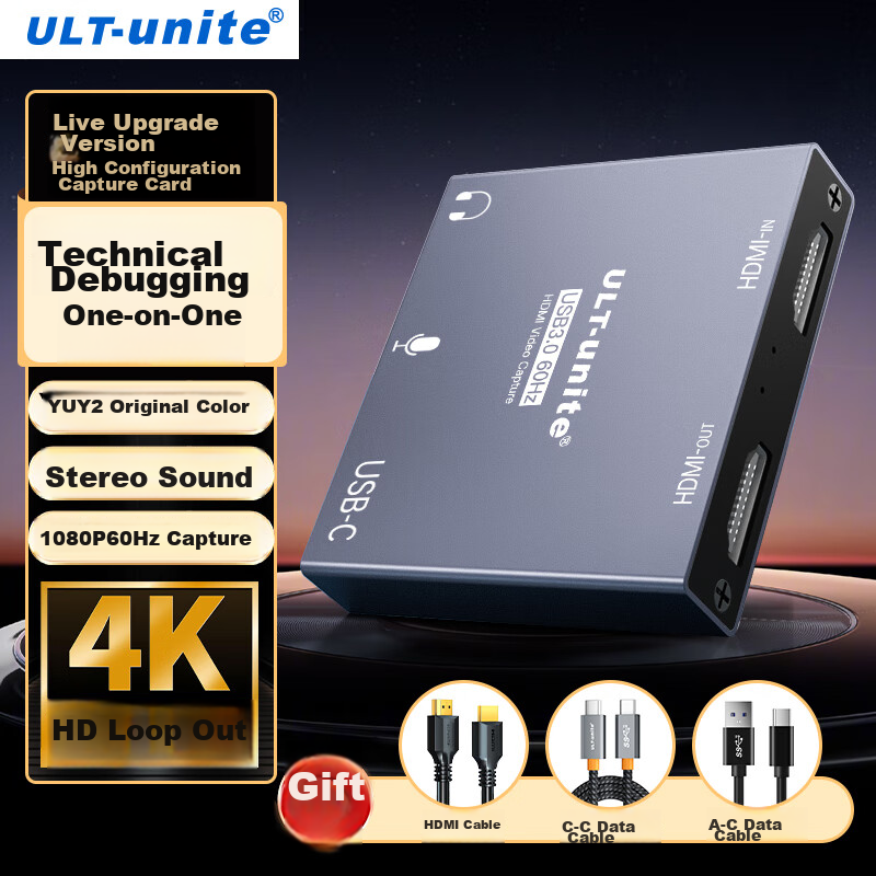 ULT-Unite HDMI Video Capture Card, 4K High-Definition Loop-Out USB 3.0 Capture Device, Complete Set for Mobile Phones, Desktop Computers, Laptops, Switch, Game Consoles, PS5, Conference Live Streaming Recorder