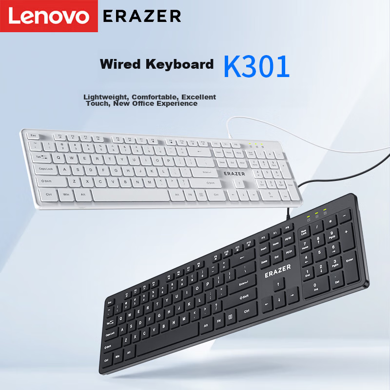 Lenovo Ecological Yinengzhe Wired Keyboard, Business Office Keyboard, Full-Size Keyboard, Plug-And Desktop/little New Laptop Compatible Wired Keyboard, Black