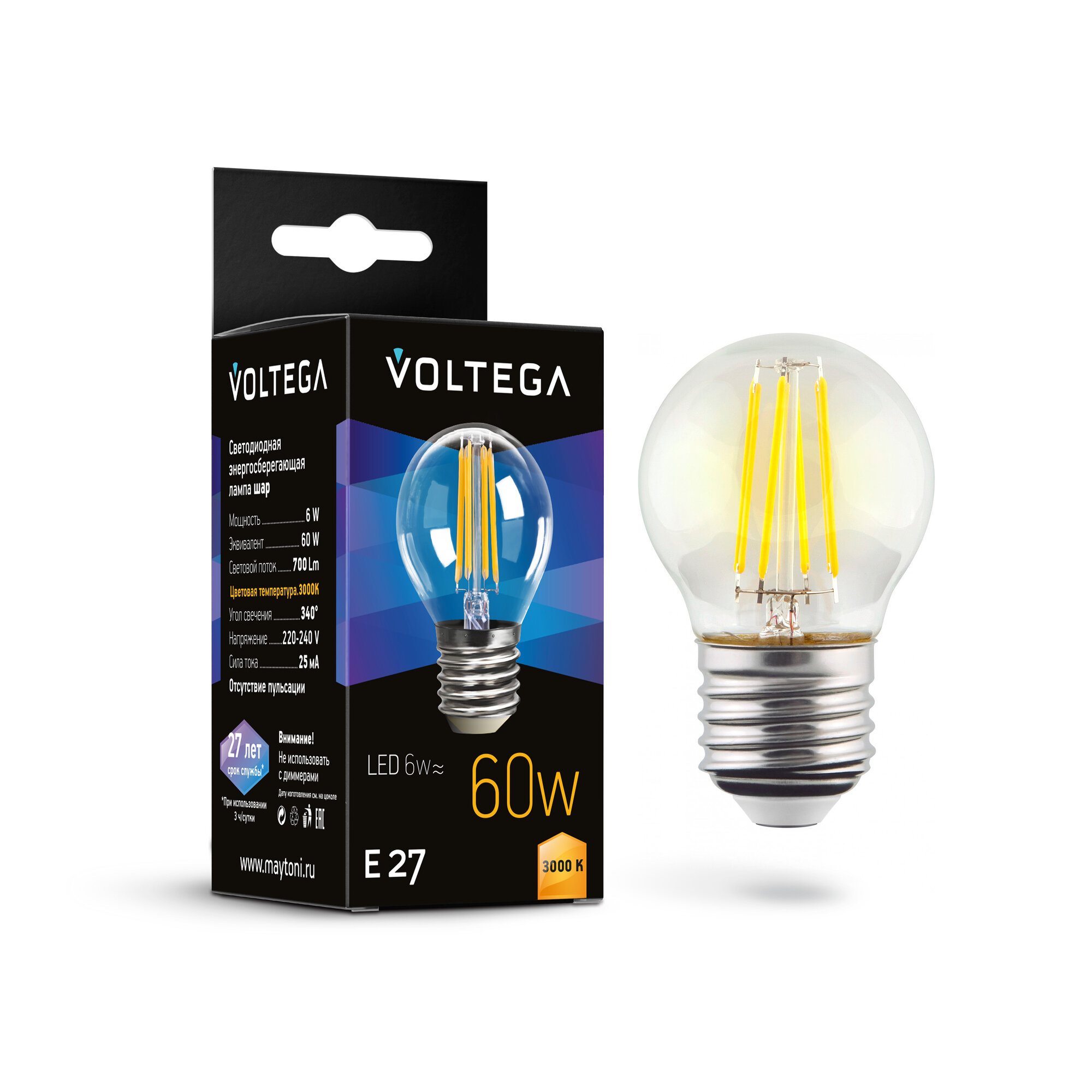 Лампочка Voltega Crystal 7215