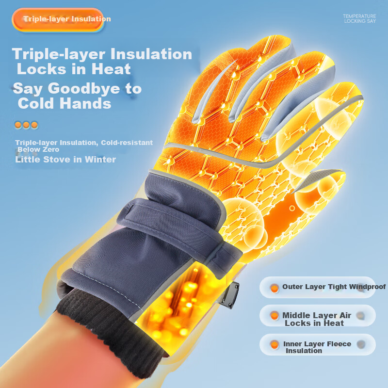 Перчатки Xtep для мужчин и женщин