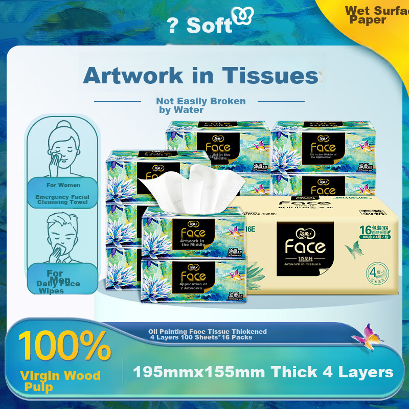 Jierou Facial Tissues, Art Oil Painting Face 4-Ply 100 Sheets*16 Packs, Large-Size Premium Skin-Friendly Tissues, Whole Box