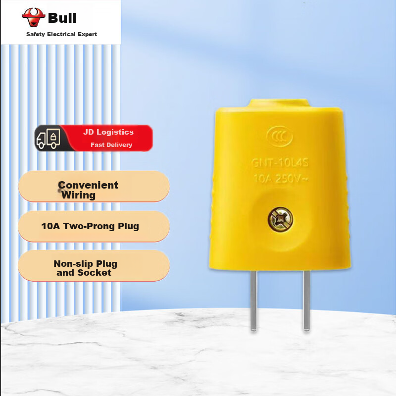 BULL (BULL) Plug Power Socket Wireless Self-wiring GNT-10L4S Two-foot 10A Plug Shatterproof