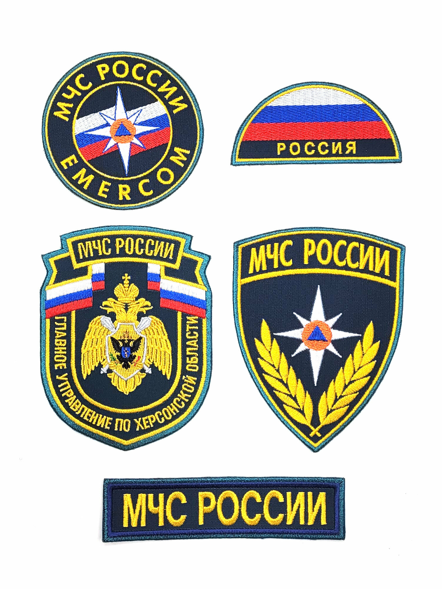 Шевроны и нашивка МЧС России Главное управление по Херсонской области нового образца вышитые, комплект из 5 штук