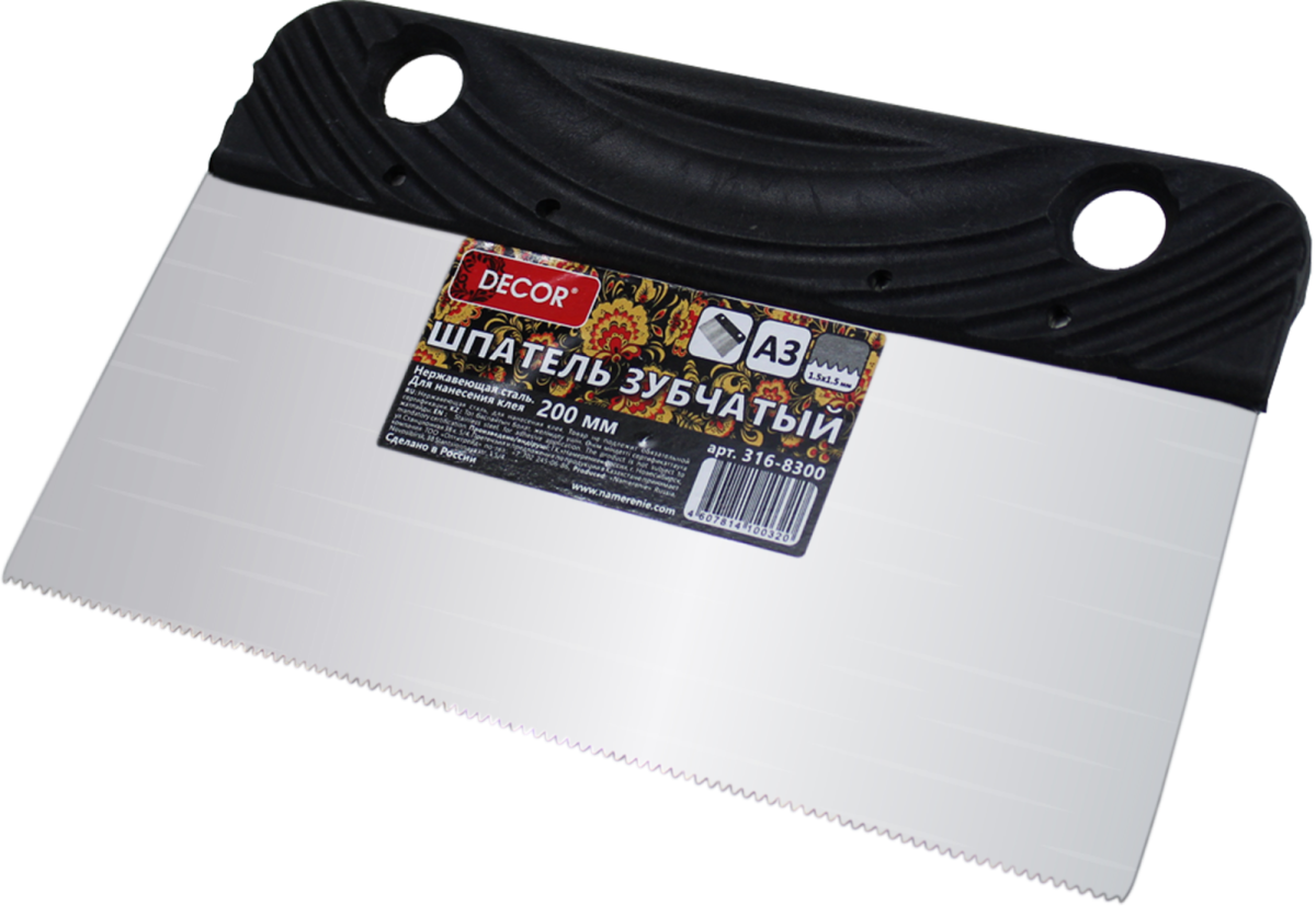 Шпатель зубчатый, 200 мм DECOR 316-8300