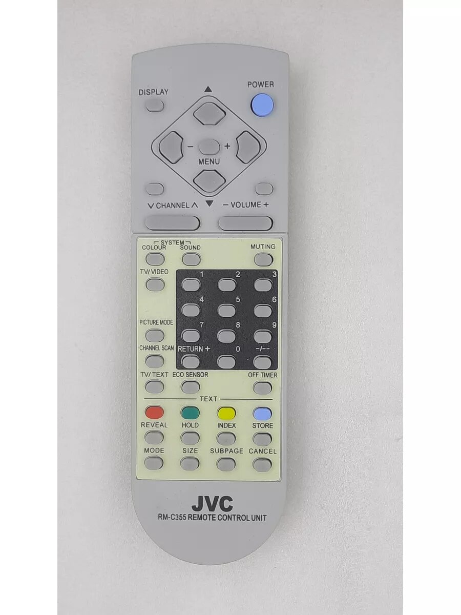 Пульт RM-C355 для телевизора JVC