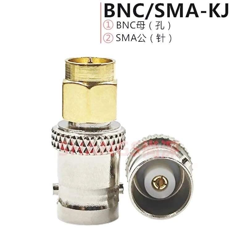 BNC на SMA переходник NO.4