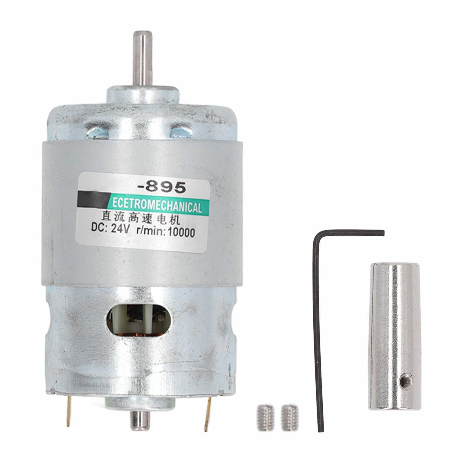 Высокоскоростной двигатель 10000об/мин 24В (для дрели)