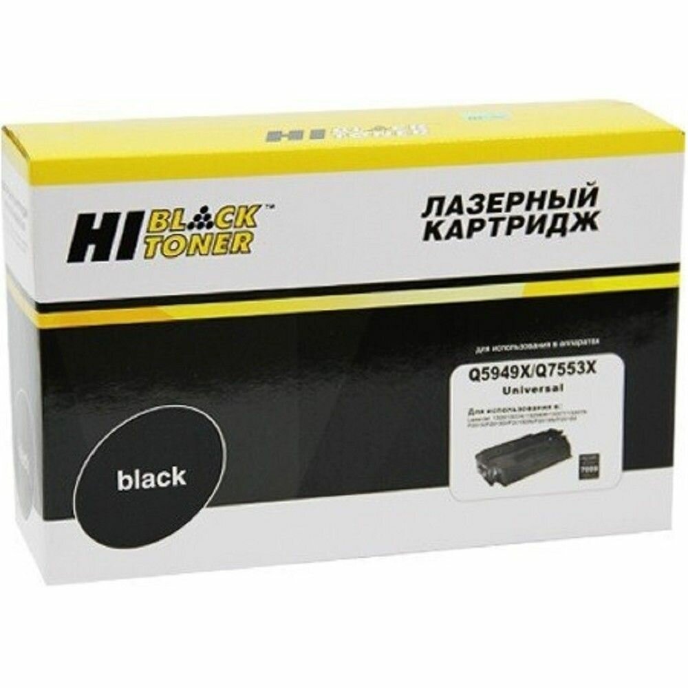 Картридж Q5949X для LJ P2015 1320 3390 3392, Чёрный (Black)7000стр. с чипом