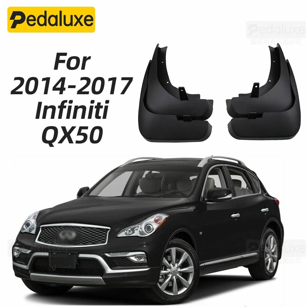 4 шт. для 2014-2017 Infiniti QX50 передние и задние брызговики автомобильные аксессуары