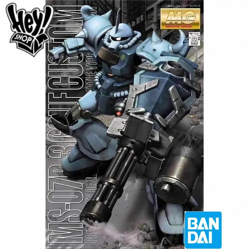 Фигурка Bandai MG 1/100 MS-07B-3 B3