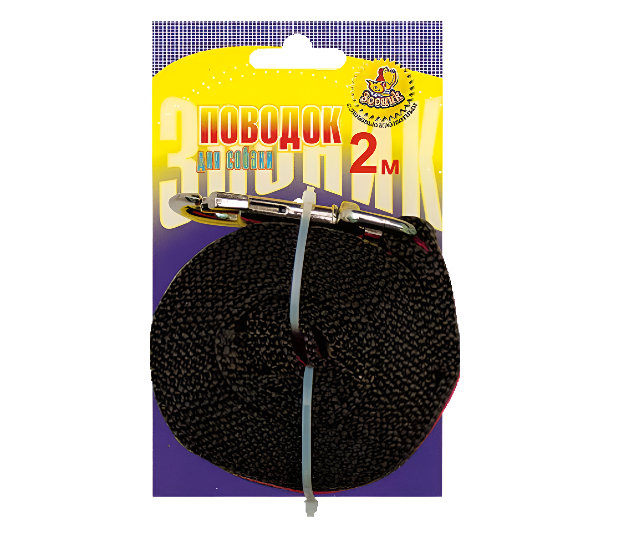 Зооник поводок капроновый карабин импортный 25 мм.*2 м, для прогулок