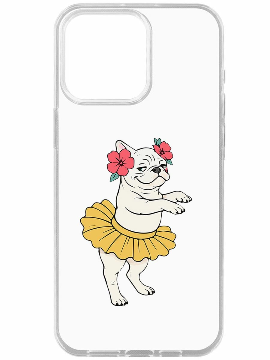 Чехол-накладка Krutoff Clear Case Красотка для iPhone 15 Pro Max