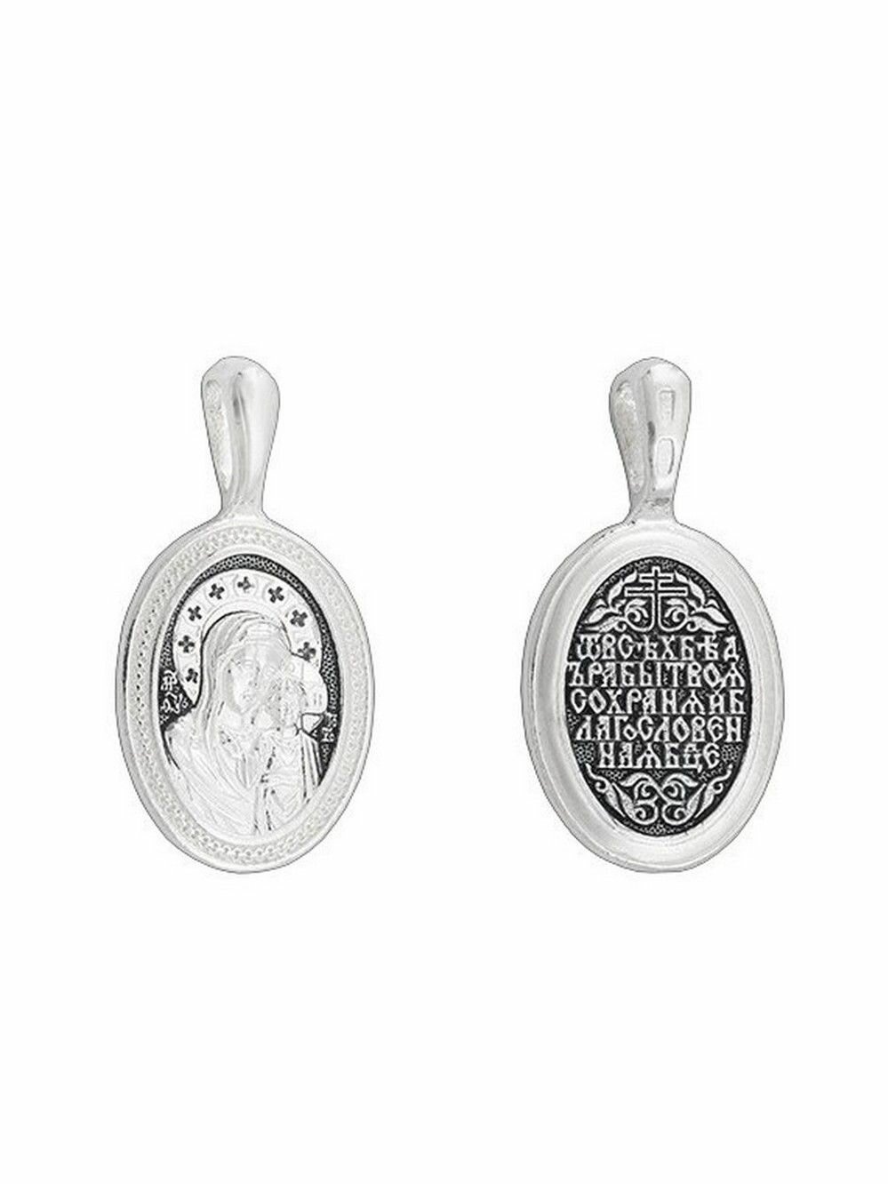 Подвеска, серебро, 925 проба, чернение