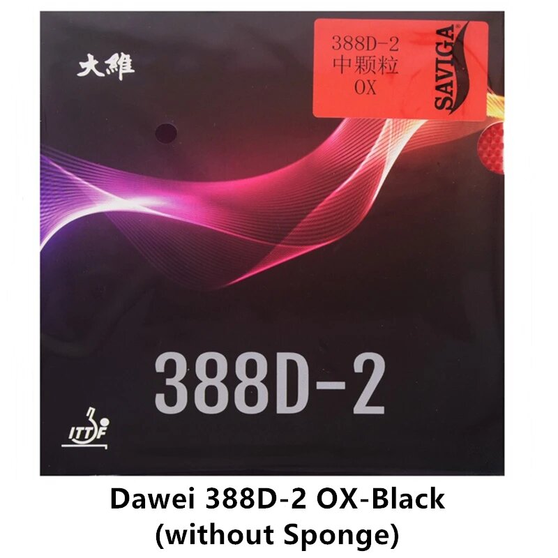 Dawei 388D-2 OX-Black резина для настольного тенниса