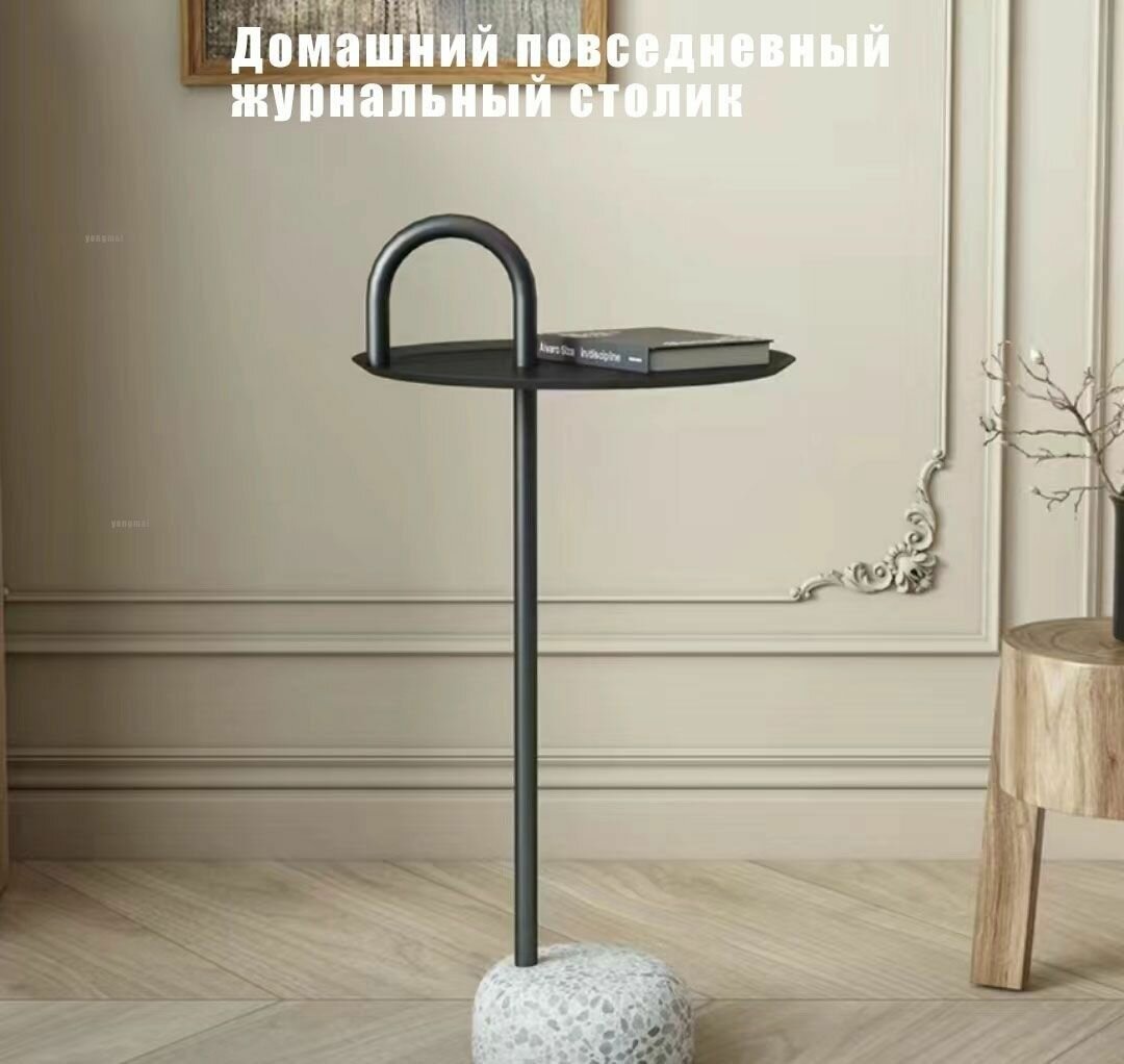 Светлый роскошный круглый журнальный столик высокого класса, 36*70,5 см