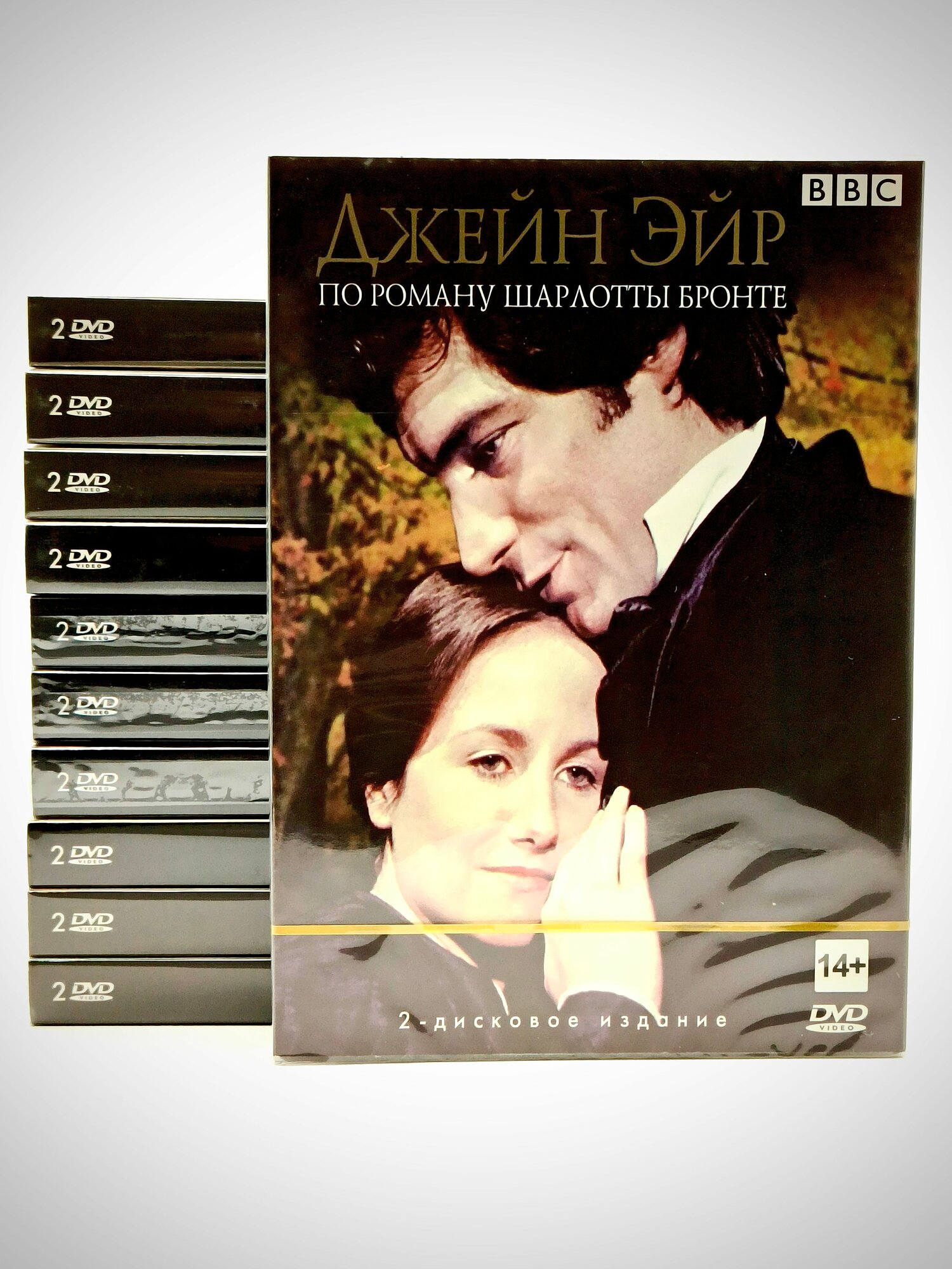 Джейн Эйр (сериал) Коллекционное издание (1983) 2 DVD