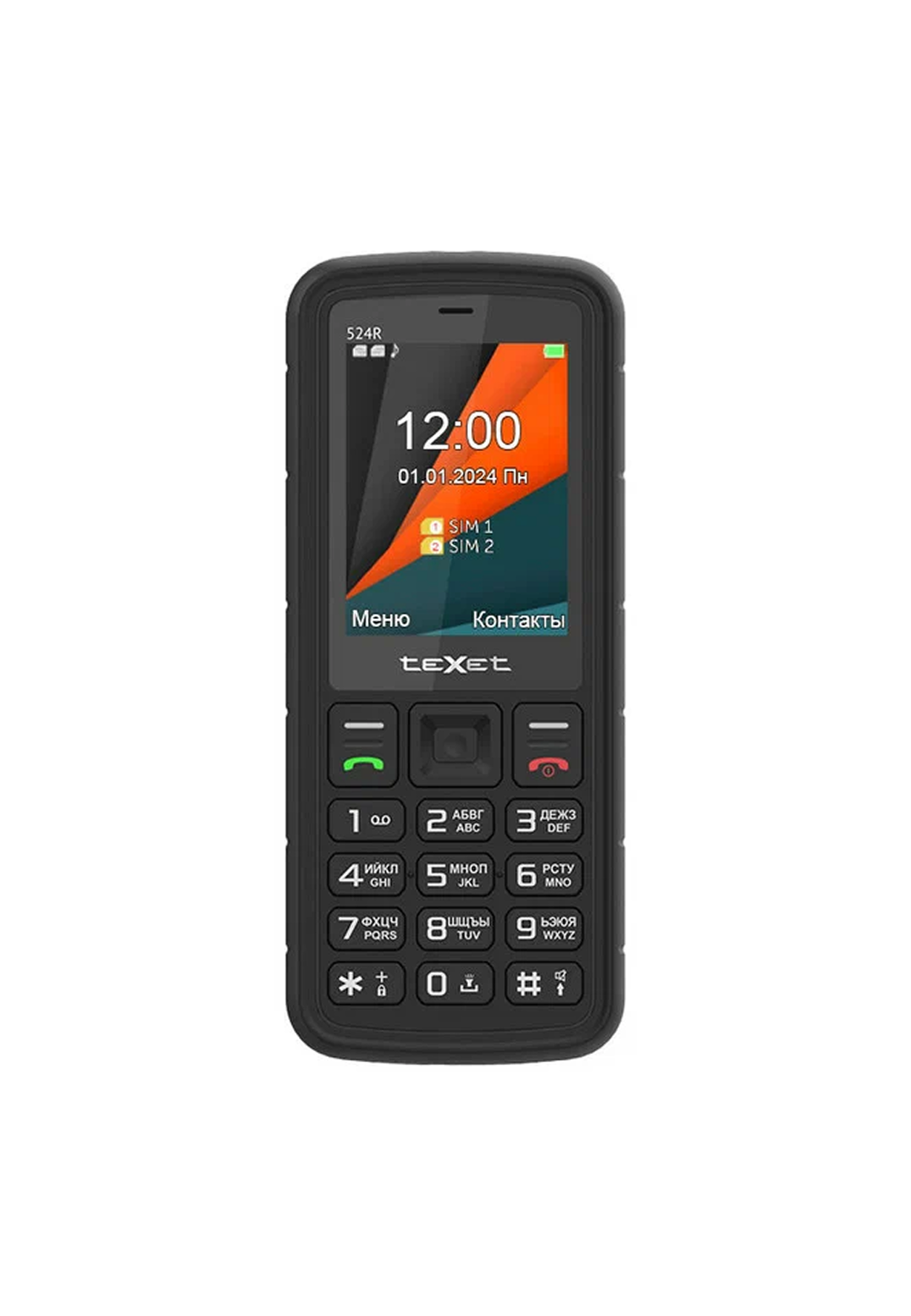 Мобильный телефон TeXet TM-524R Black, черный, ударопрочный корпус, защита IP69К