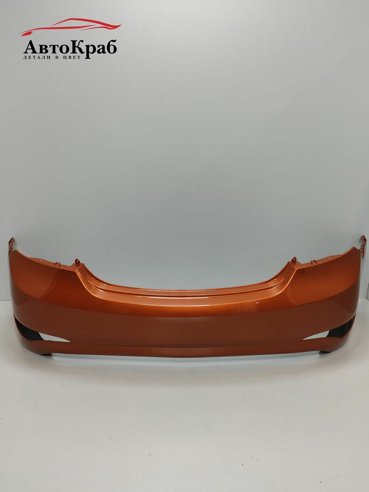 Бампер задний в цвет для Хёндай Солярис седан рестайлинг 2014 - 2017г. R9A - оранжевый