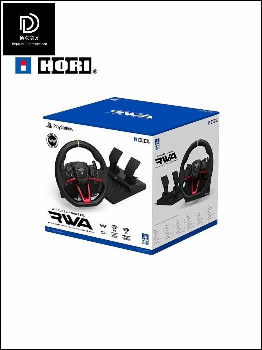 Эксклюзивный руль HORI APEX для беспроводных гонок
