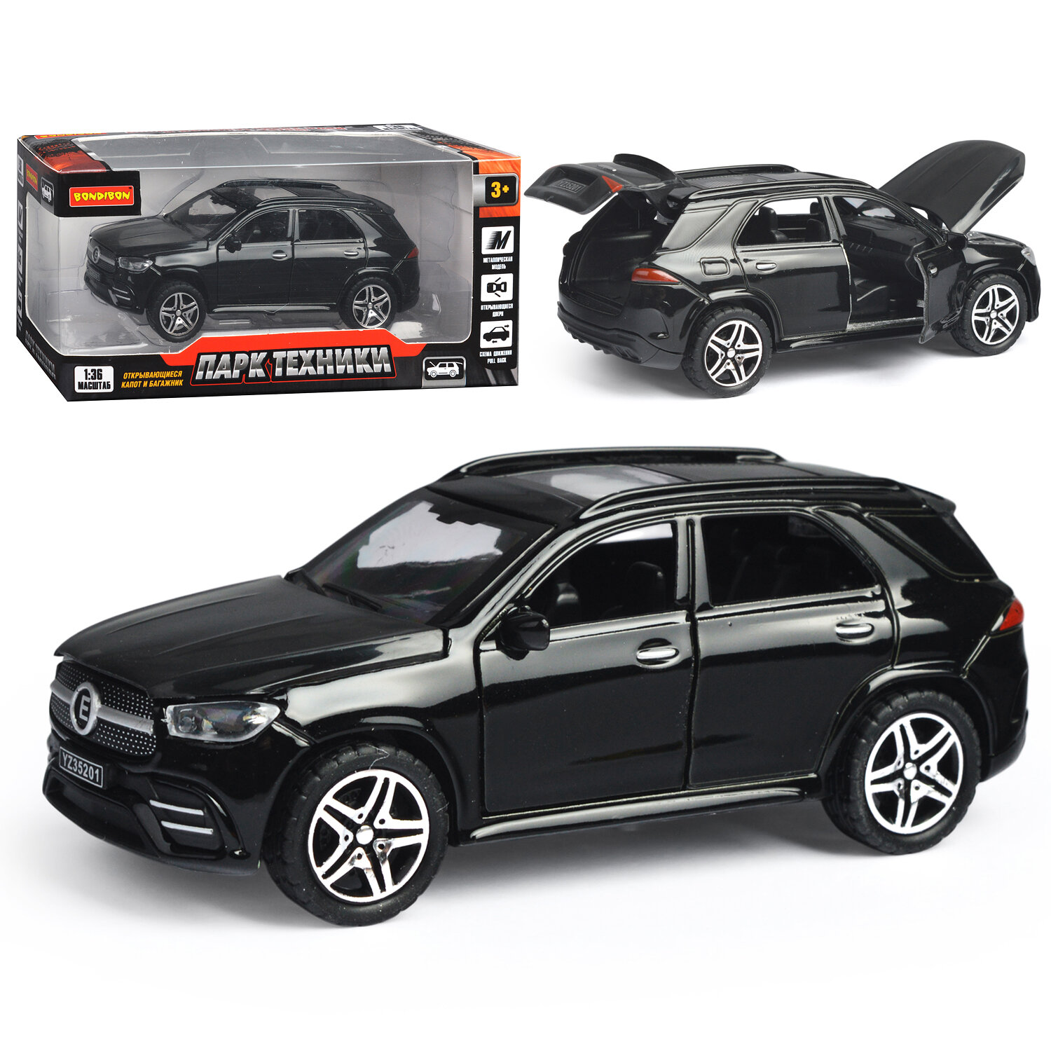 Машина метал. инерционная, М1:36, 4 открыв. двери "Парк Техники" джип черный