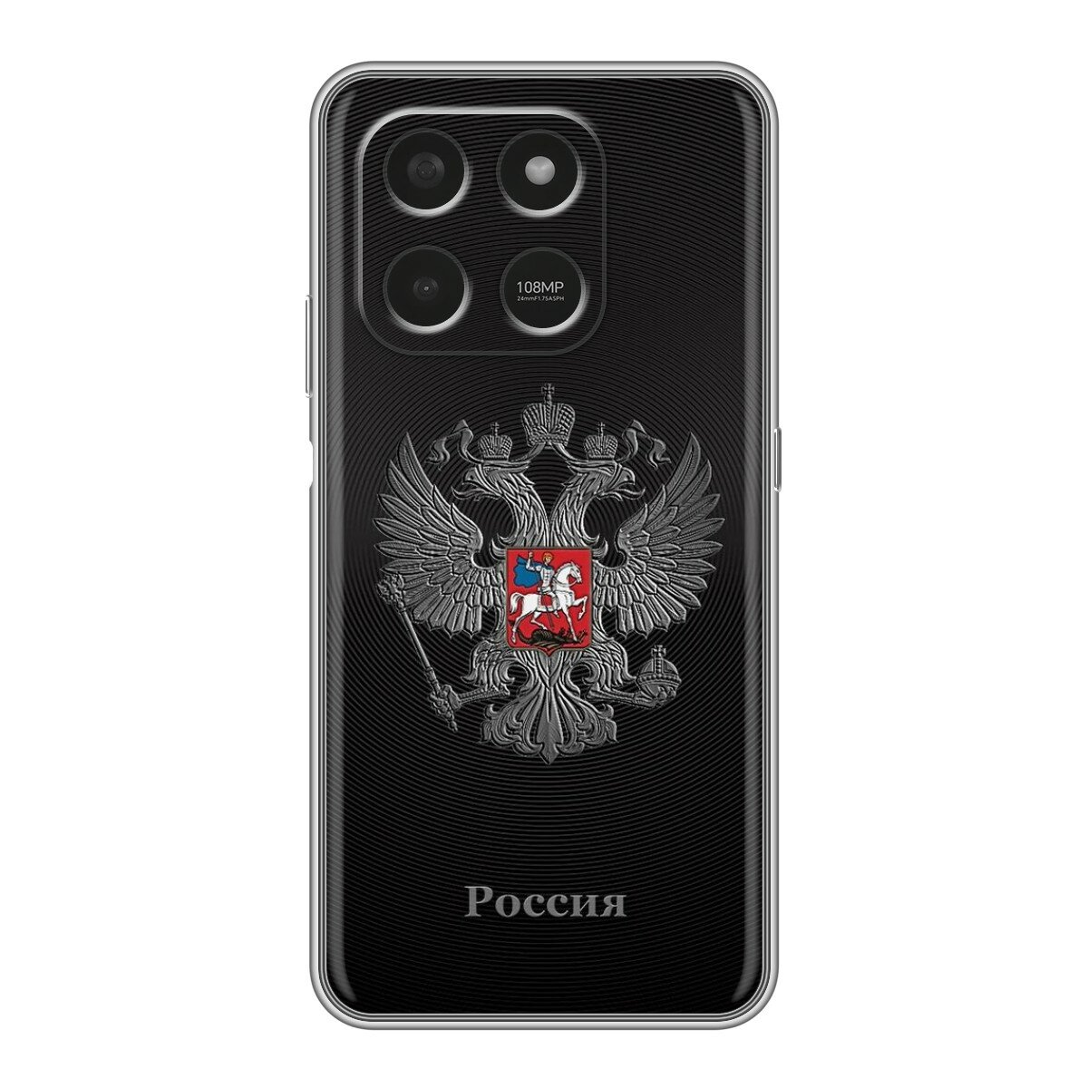 Чехол для Honor X7d — фото 1