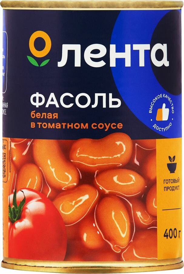 Фасоль белая лента в томатном соусе, 400г x 3 упаковки