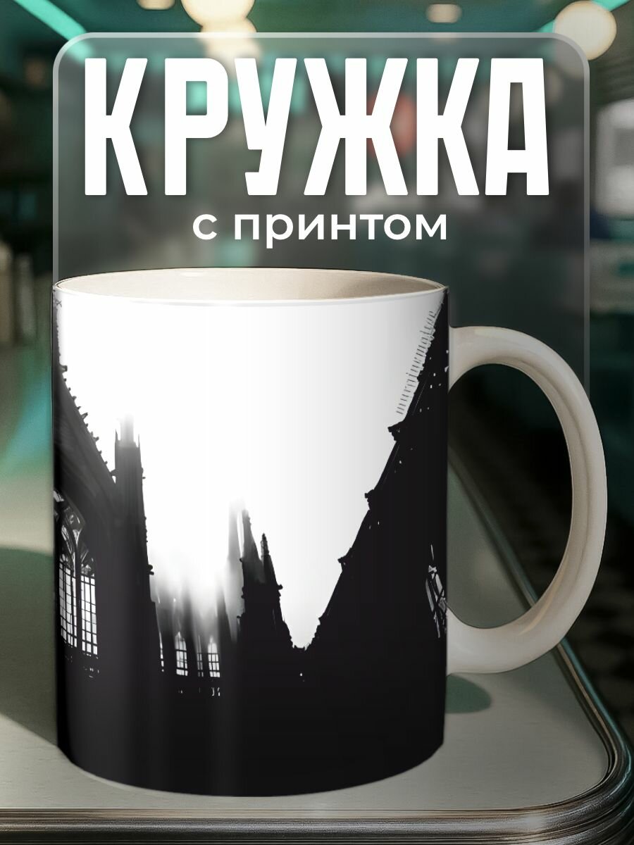 Кружка с принтом Готика - Castle